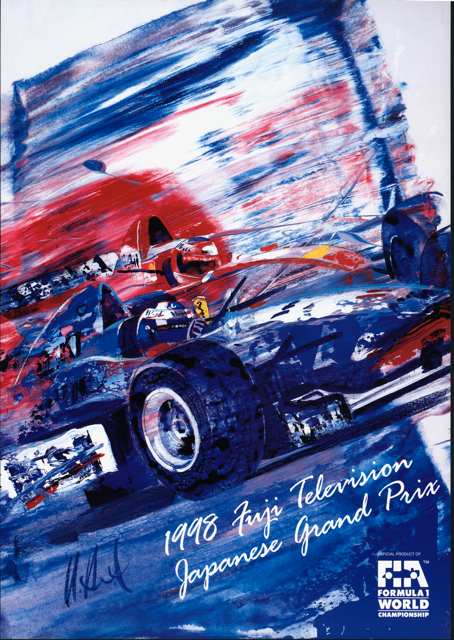 Japanese Grand Prix Posters | 90's F1 Poster | Grand Prix Posters
